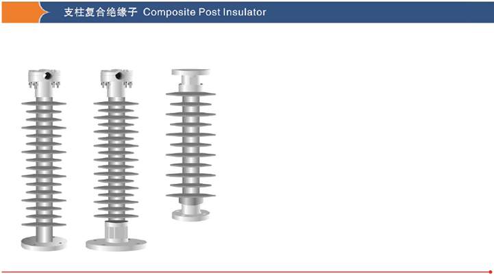 Composite Post Insulators/Insulator from China Manufacturer - JIANGXI ...